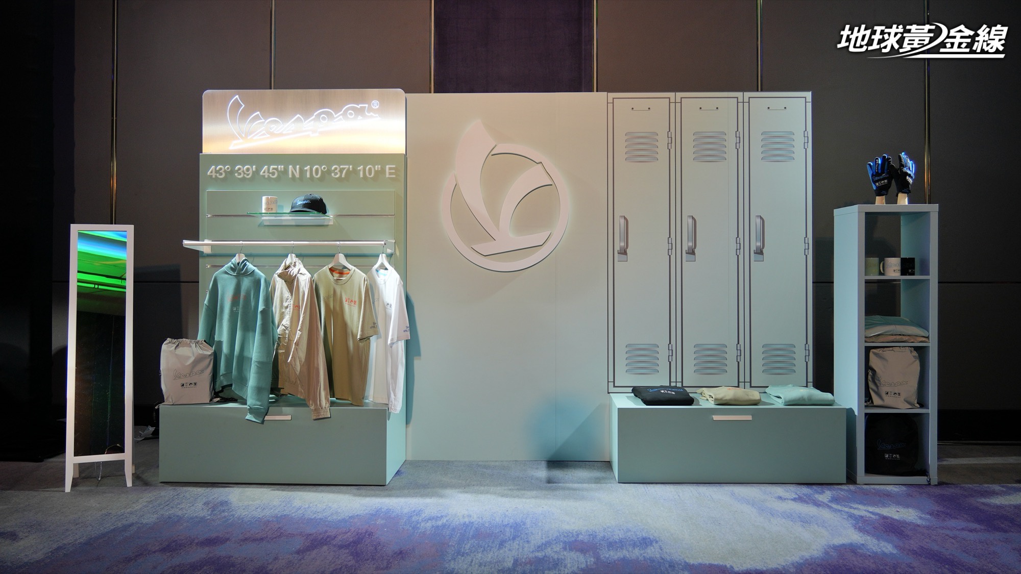 25年式Vespa Sprint Tech 150售價20.9萬起，DEC精品同步登場 | 地球黃金線