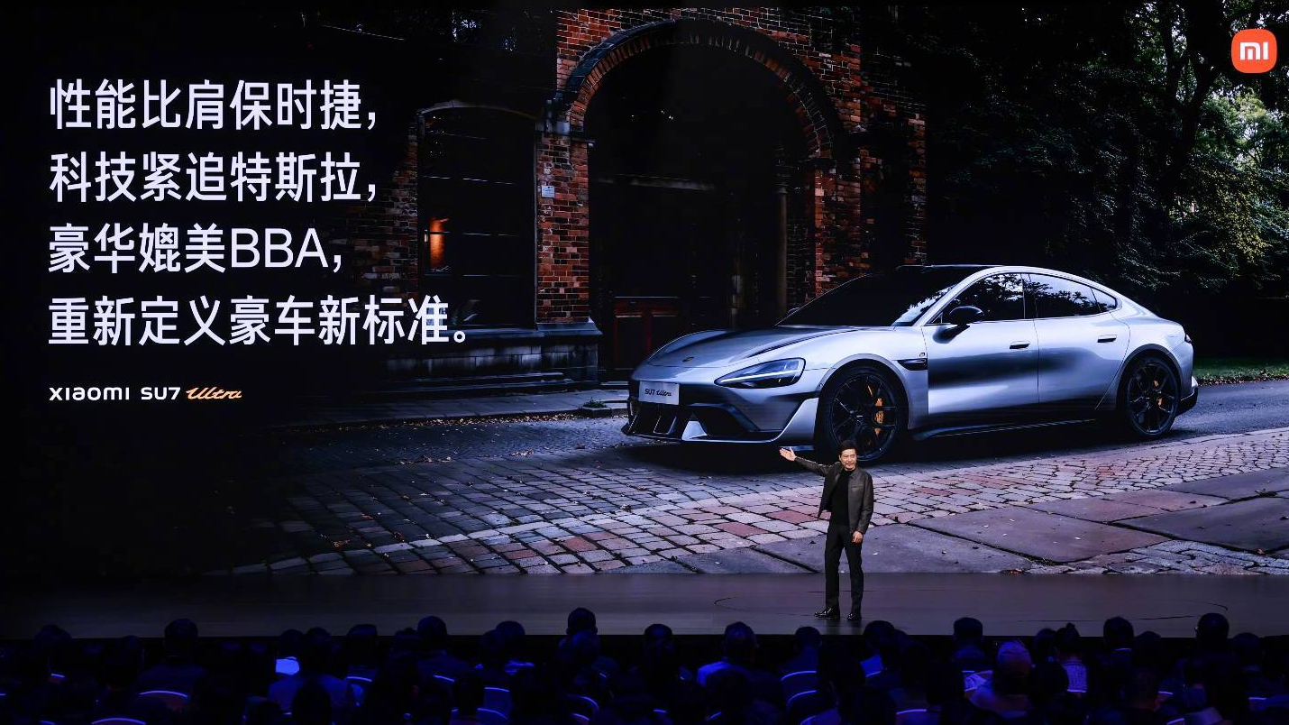 SU7 Ultra破天荒台幣240萬上市，限量「紐北版」雙座設定晚點見 | 地球黃金線