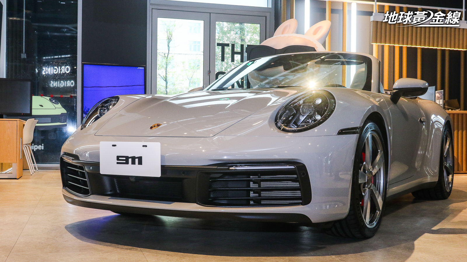 Porsche Now新店裕隆城開幕，沈浸互動體驗深度傳遞保時捷精神 | 地球黃金線