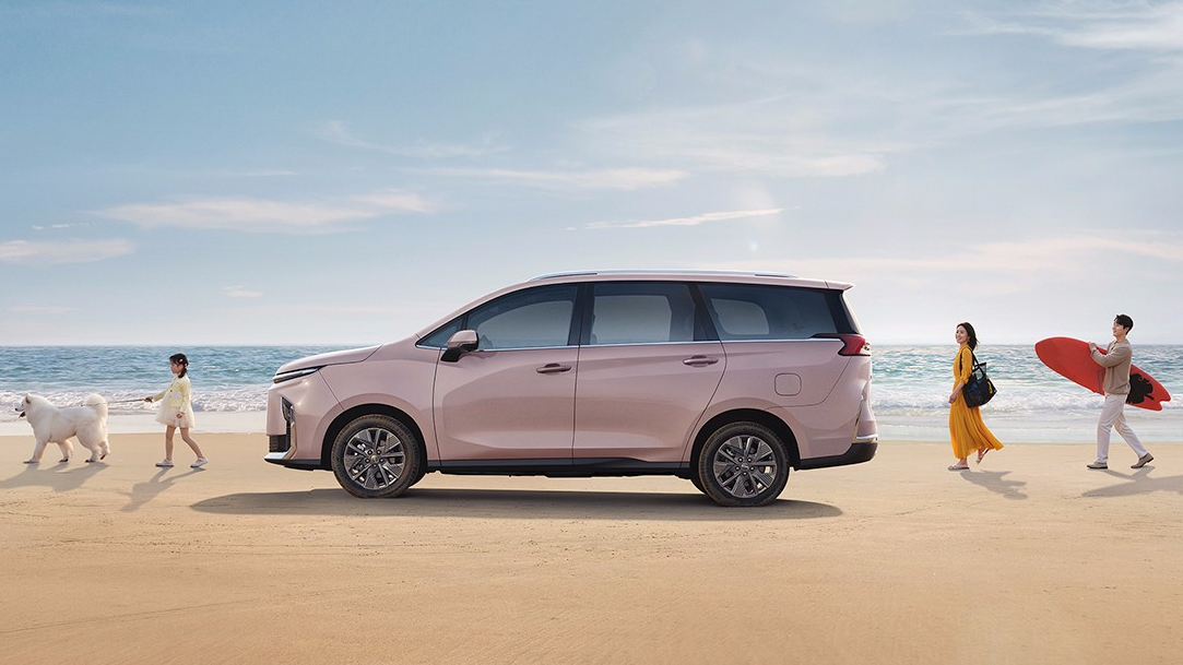 MG G50台灣推出再等等！上汽大通G50 PHEV預售價69萬省油超驚人 | 地球黃金線