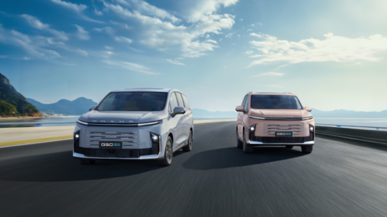 MG G50台灣推出再等等！上汽大通G50 PHEV預售價69萬省油超驚人 | 地球黃金線