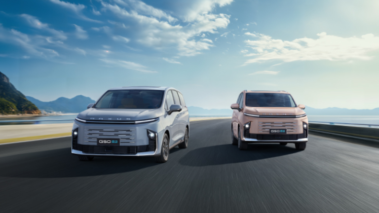 MG G50台灣推出再等等！上汽大通G50 PHEV預售價69萬省油超驚人 | 地球黃金線