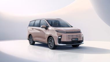 MG G50台灣推出再等等！上汽大通G50 PHEV預售價69萬省油超驚人 | 地球黃金線