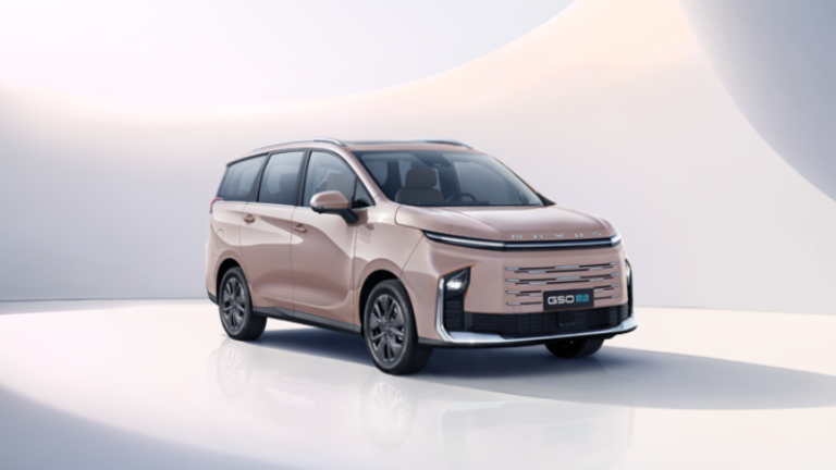 MG G50台灣推出再等等！上汽大通G50 PHEV預售價69萬省油超驚人 | 地球黃金線