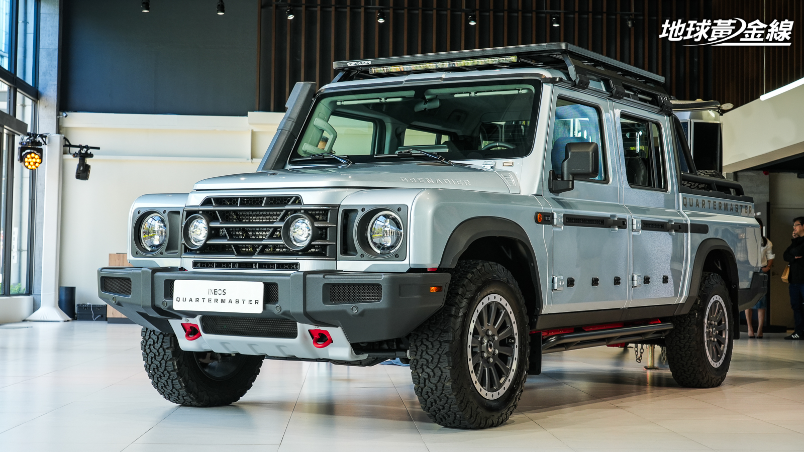 Ineos Grenadier Quartermaster英倫皮卡之王登台，368萬元起接單 | 地球黃金線