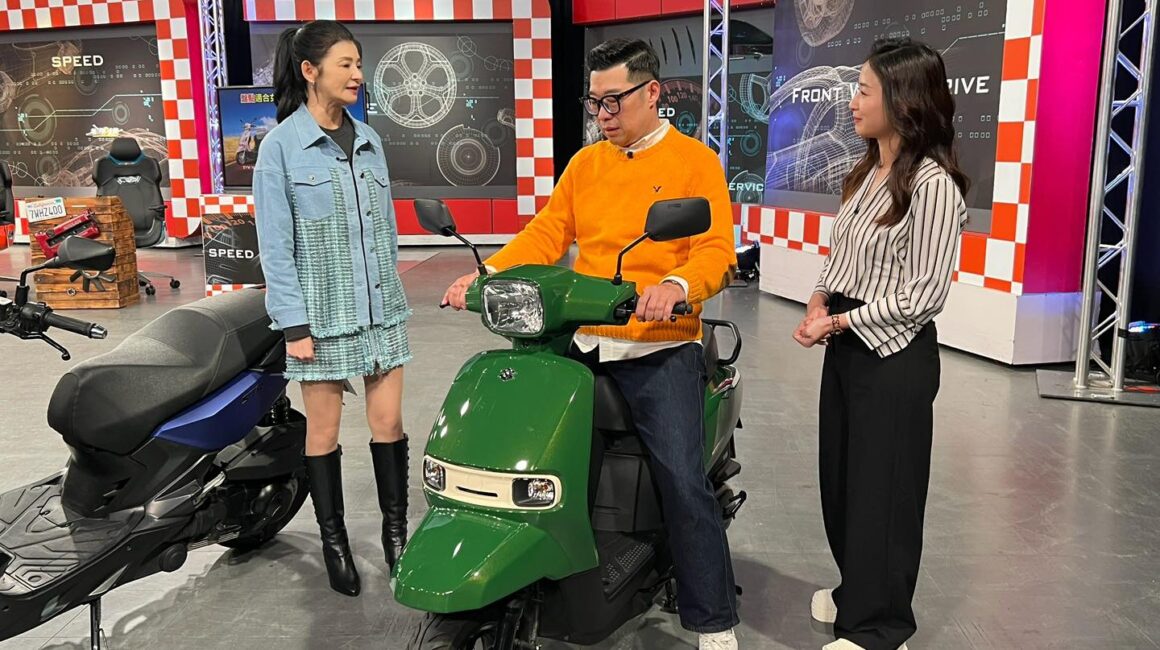 藝起當老司機 | 地球黃金線