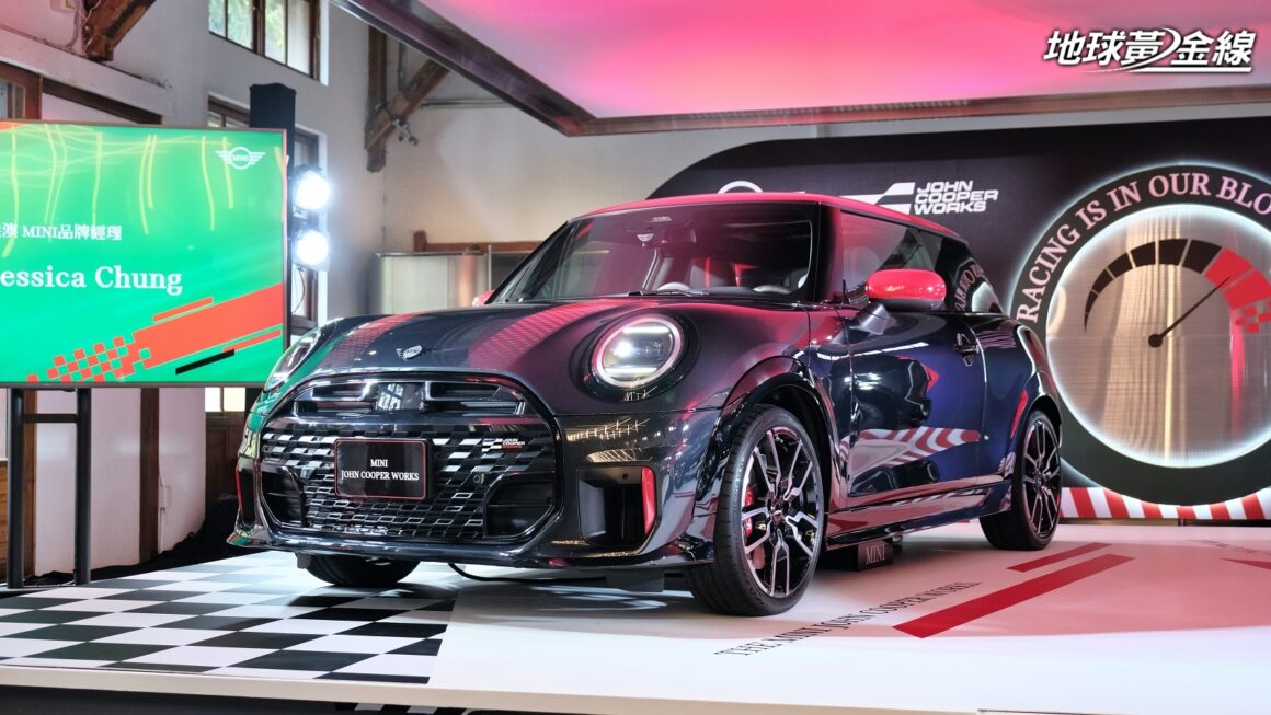 該選Mini JCW三門掀背還是Mini Cooper Cabrio S敞篷車？均一價210萬起同步發表 | 地球黃金線