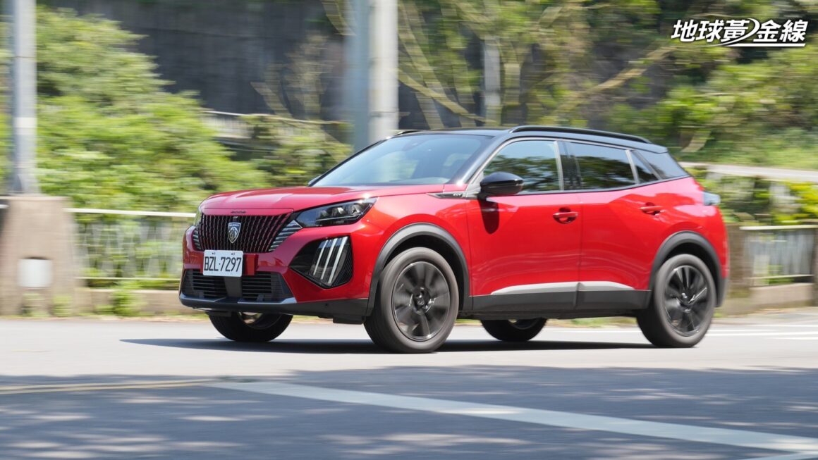 試駕／Peugeot 2008 Hybrid，P2油電動力省油更帶勁！ | 地球黃金線