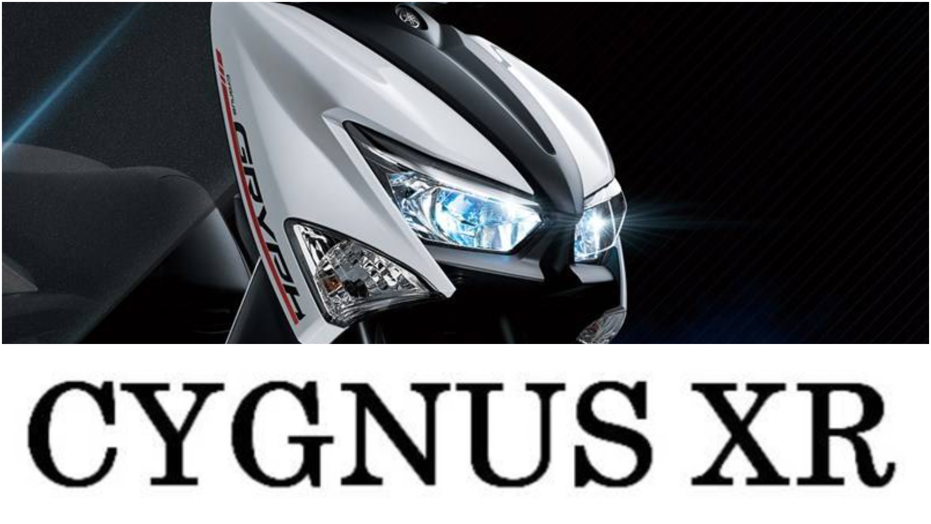 Cygnus XR | 地球黃金線