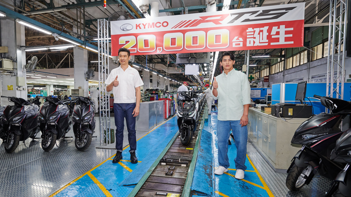 銷售戰報／2025年4月台灣機車總市場，RTS R 165下滑與光陽高層變動有關？ | 地球黃金線