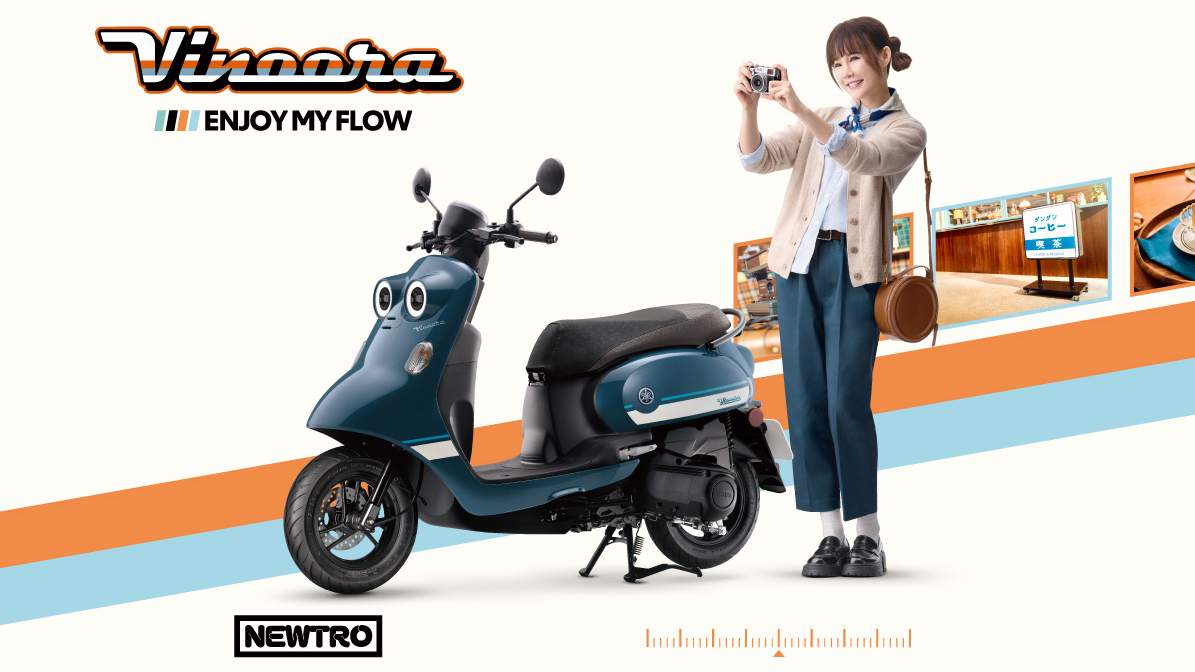 Yamaha Vinoora小改款新車上市，3車型顏色選項全面翻新更吸睛 | 地球黃金線