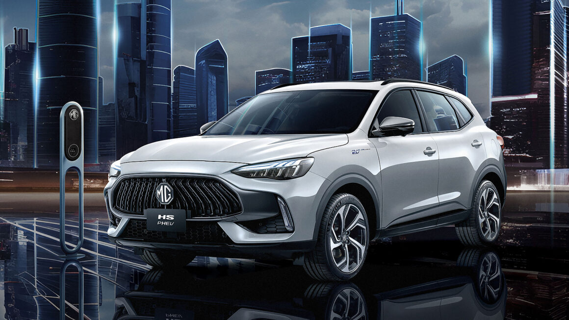 HS 2.0T與HS PHEV小漲3萬恢復正常銷售，MG HS全員合規到位 | 地球黃金線
