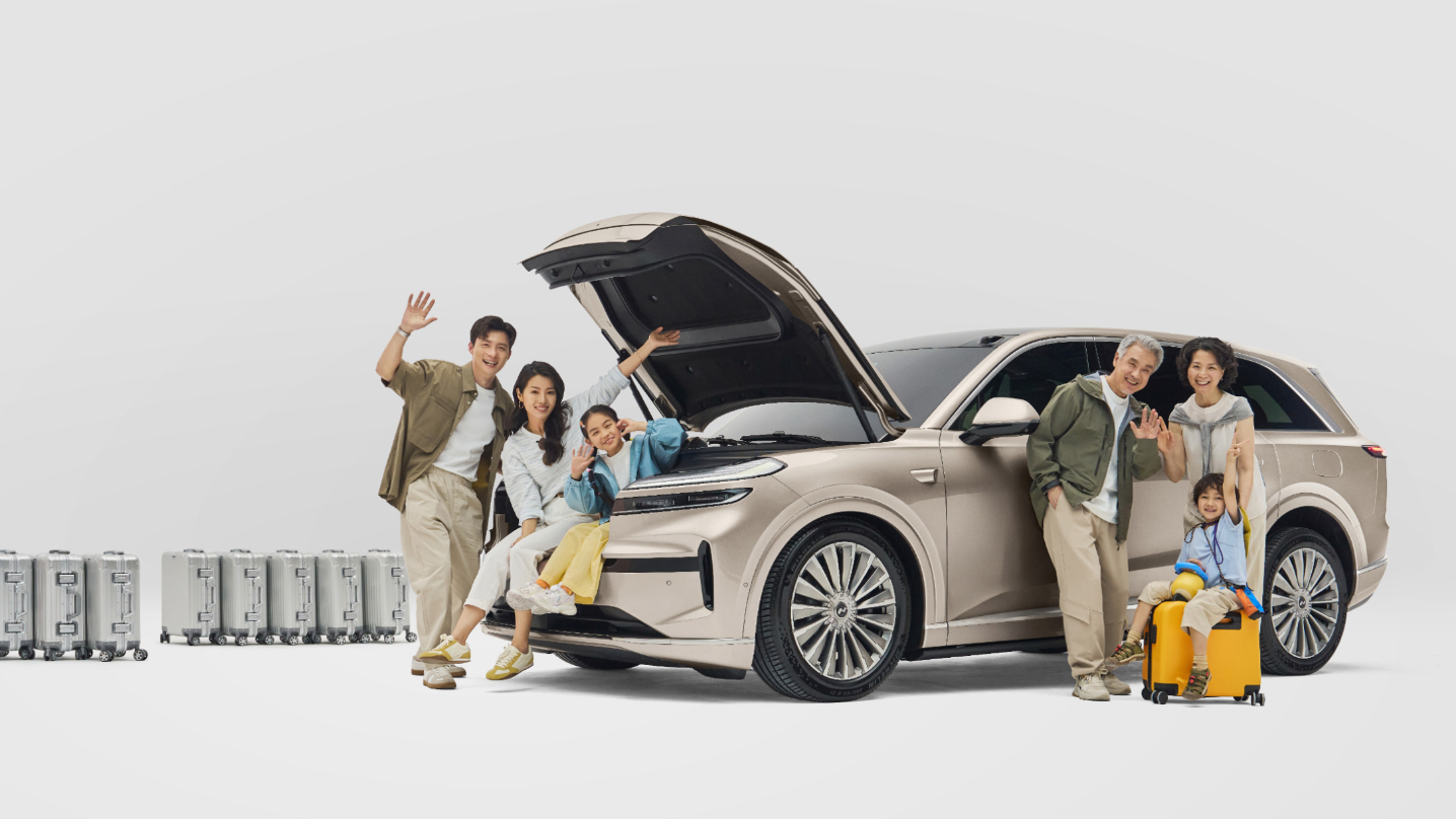 蔚來旗下「樂道L90」於上海車展登場！三排6座大型電動SUV導入900V架構 | 地球黃金線