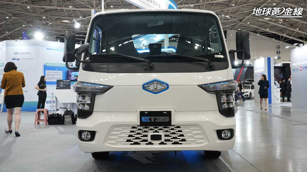 中華ET35亮相2025 AMPA展，國產首款電動中型商用車第3季量產 | 地球黃金線