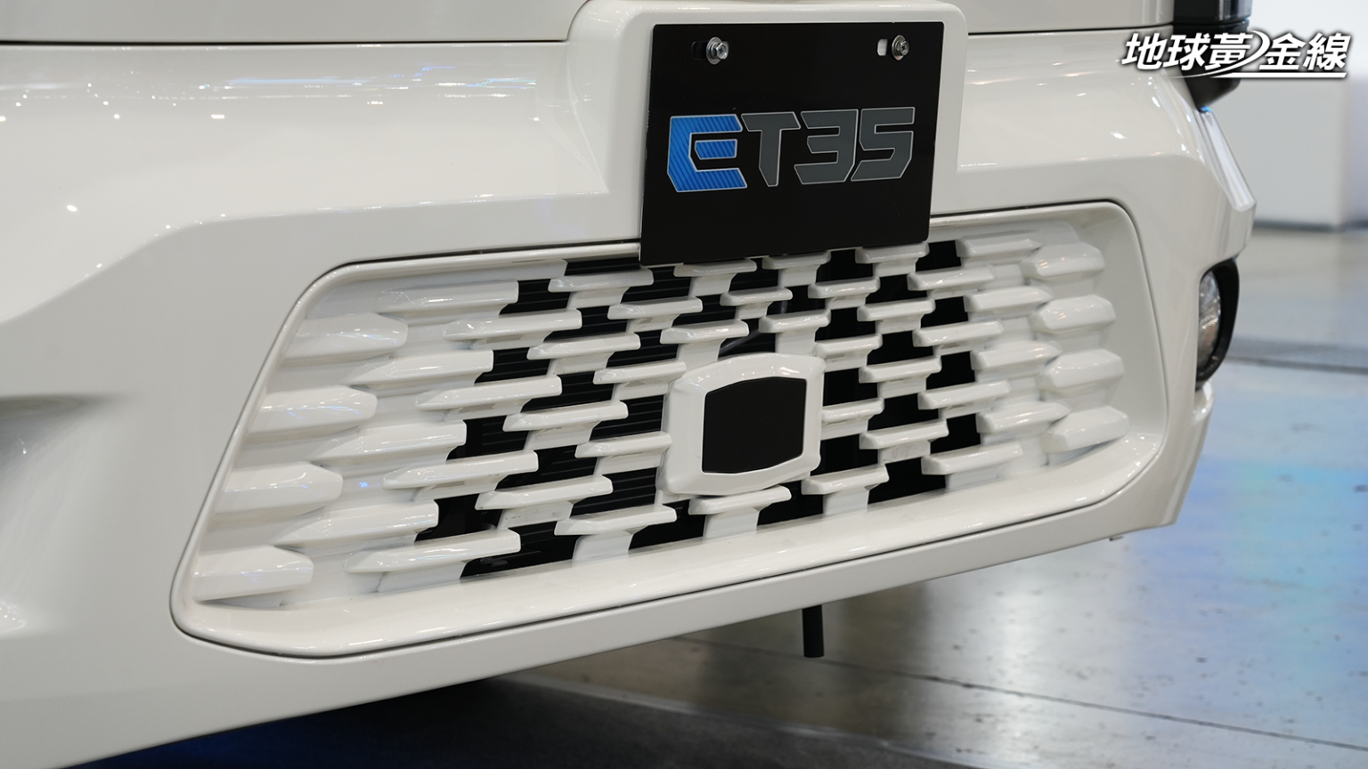 中華ET35亮相2025 AMPA展，國產首款電動中型商用車第3季量產 | 地球黃金線
