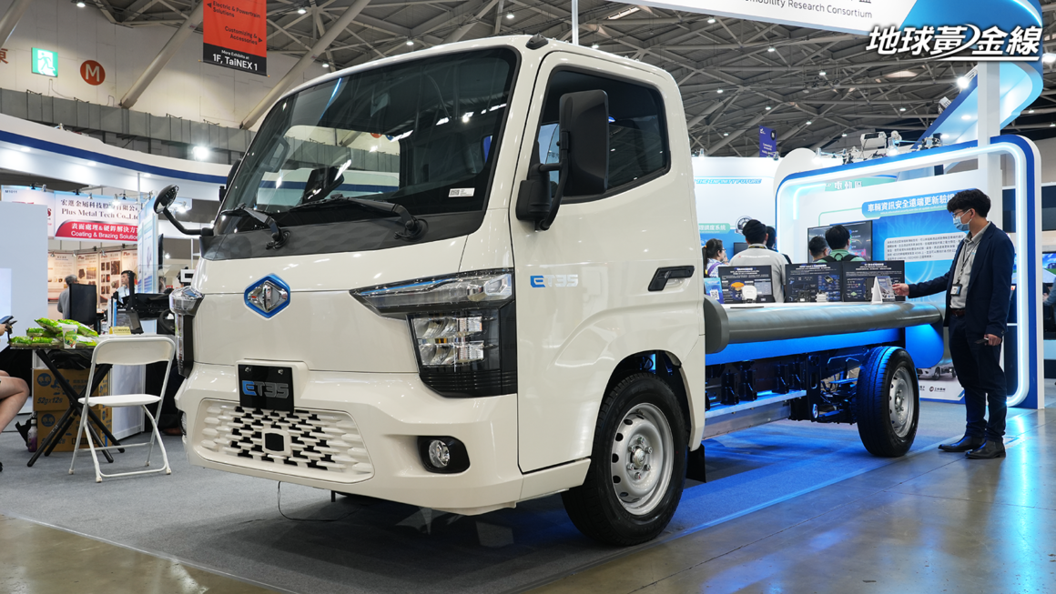 中華ET35亮相2025 AMPA展，國產首款電動中型商用車第3季量產 | 地球黃金線
