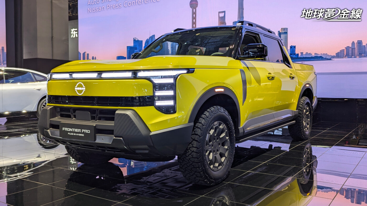 上海車展直擊東風日產N7，鄭州日產PHEV皮卡Frontier Pro首秀 | 地球黃金線