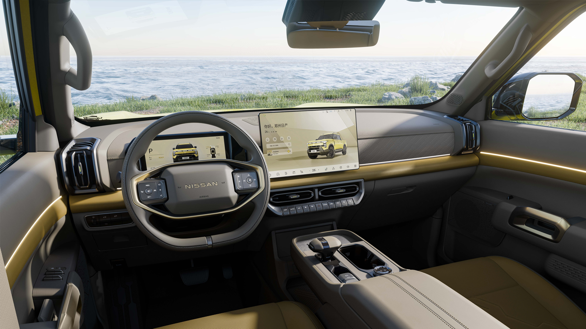 Nissan插電式油電皮卡震撼登場，Frontier Pro上海車展首發出擊全球 | 地球黃金線