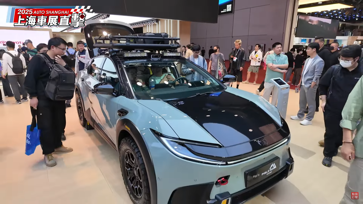 Toyota上海車展秀bZ家族！現場直擊bZ7再加碼bZ5越野版與bZ3X露營套件 | 地球黃金線