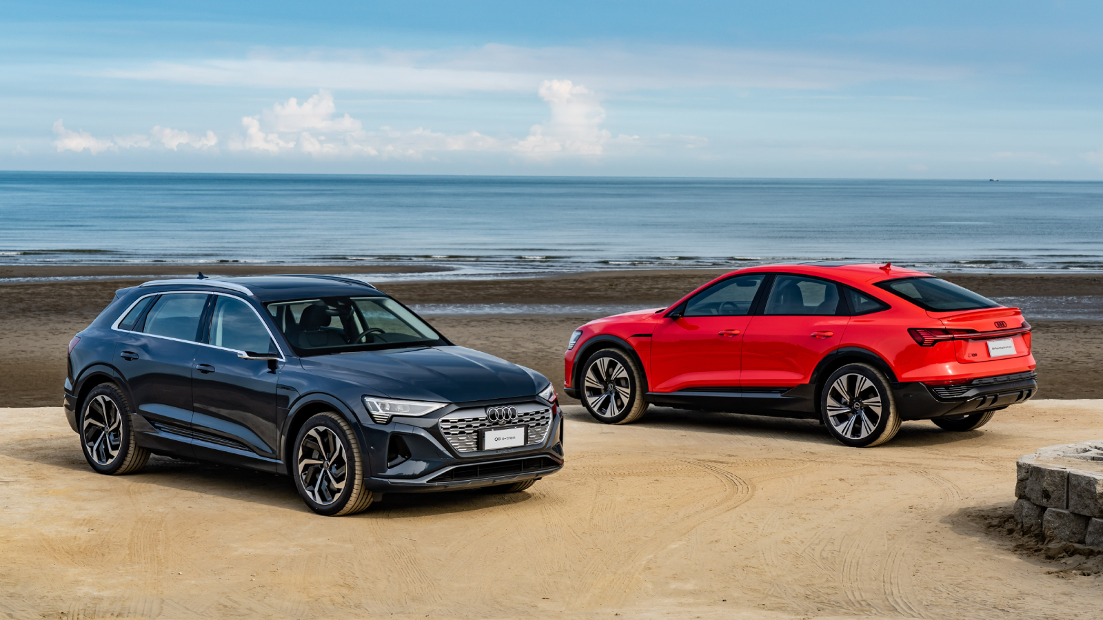 Audi推出Q8 e-tron車系購車優惠，多元購車禮遇享最高24萬補助金 | 地球黃金線