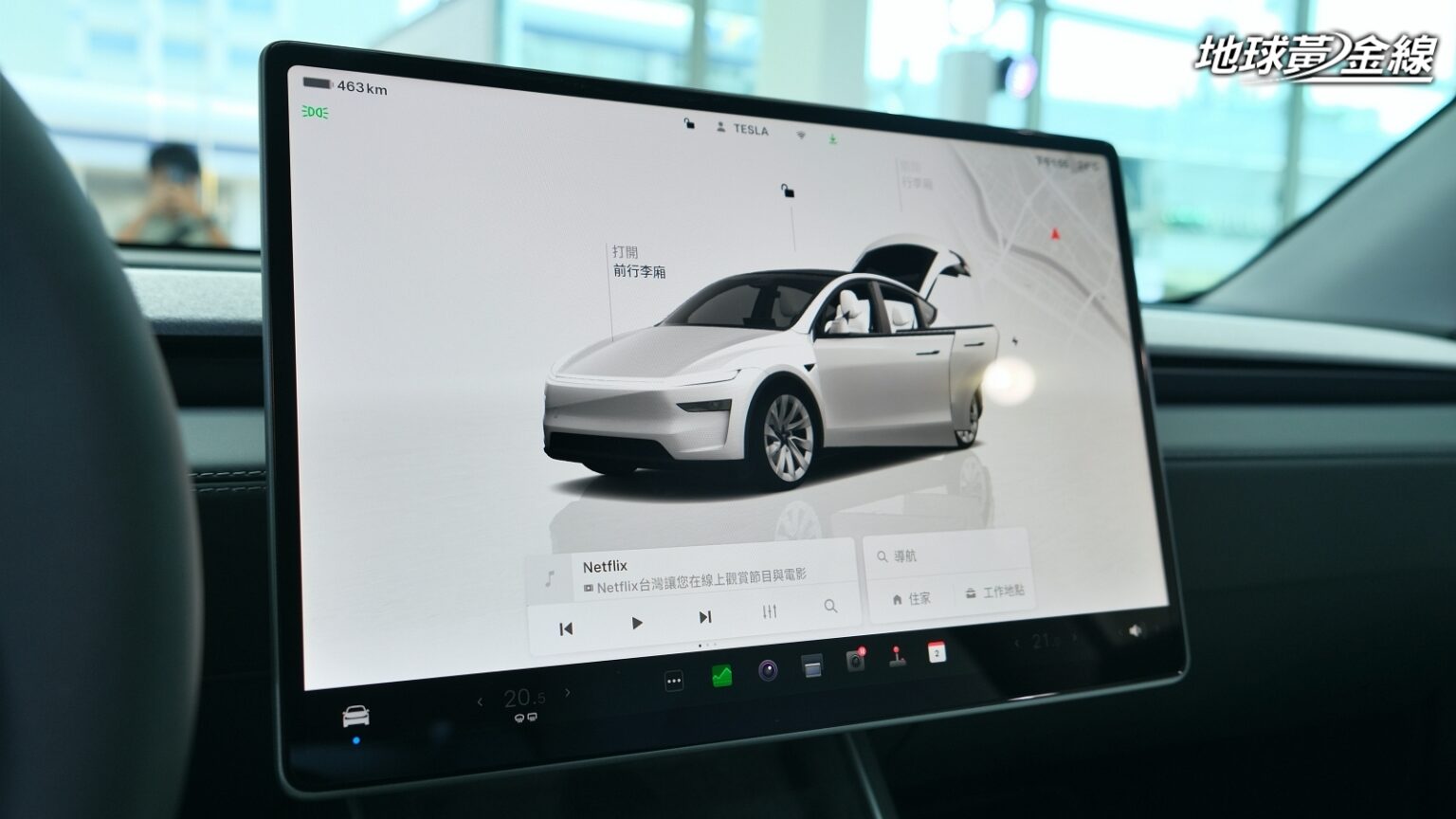 特斯拉全新Model Y實車搶先看！改採貫穿式頭尾燈設計6月下旬開始交車 | 地球黃金線