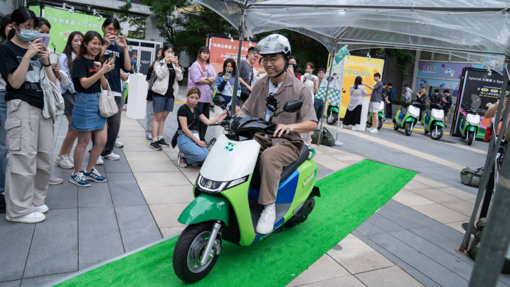 機車新聞 | 地球黃金線