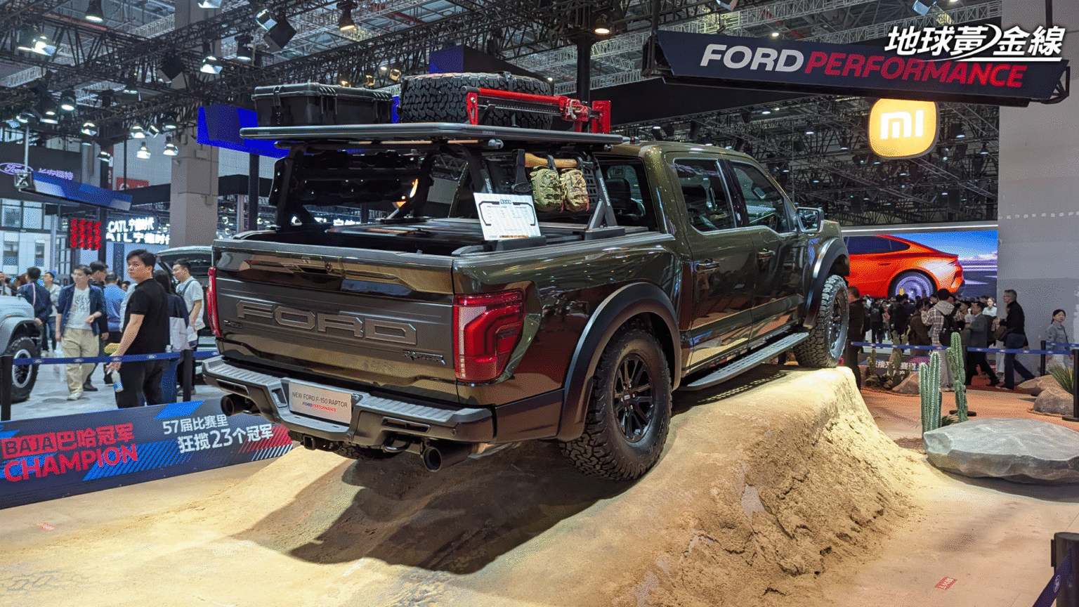 Ford Bronco復古版與F-150小改款野性十足！福特上海車展精銳盡出 | 地球黃金線