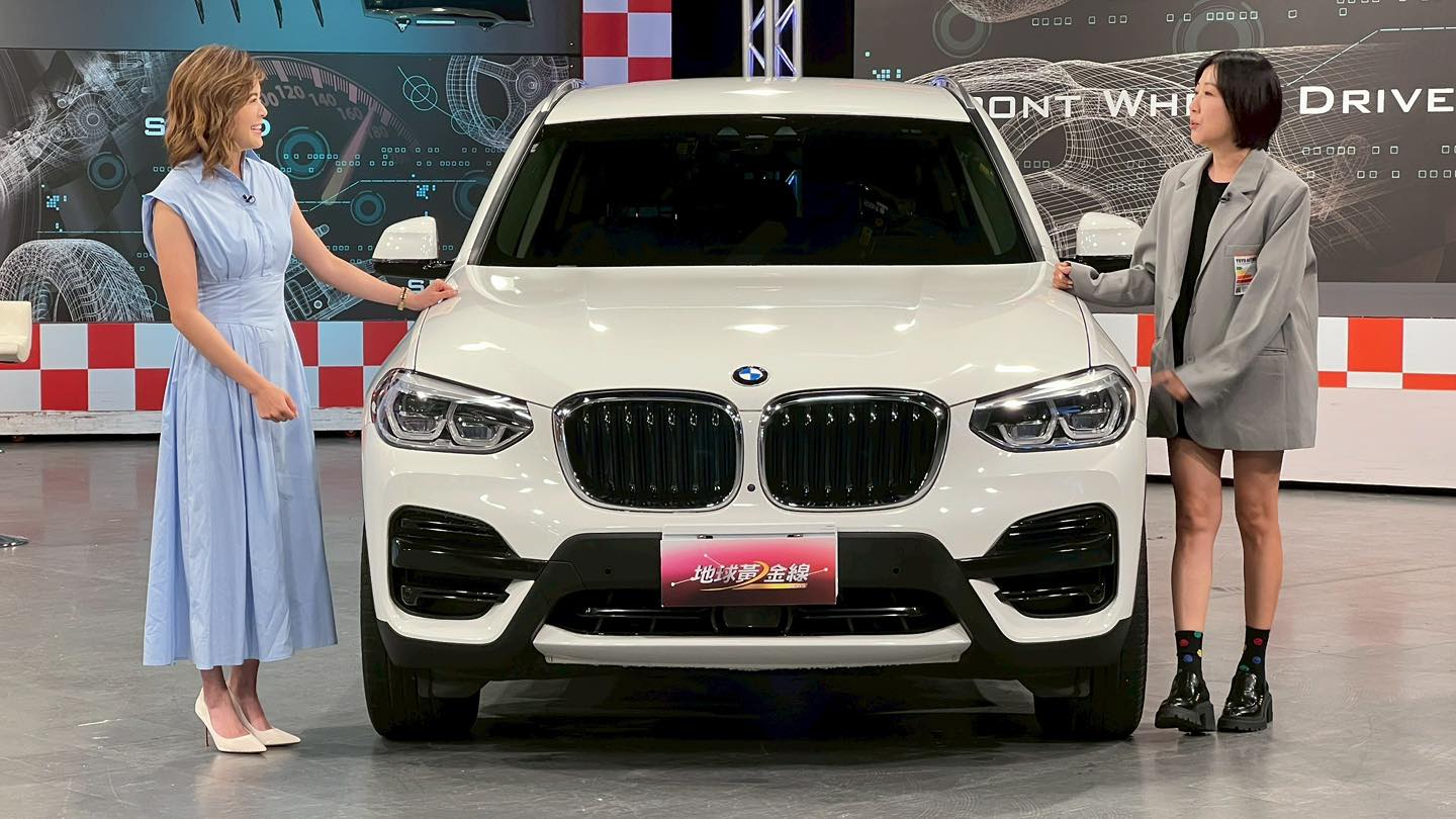 余皓然換BMW X3竟是被洗腦？買車4年愛車如新上完節目就想賣 | 地球黃金線