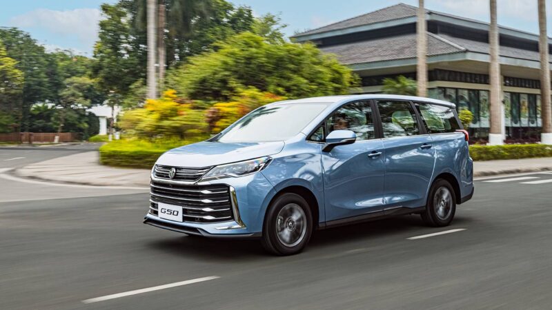 MG G50 Plus台灣預售價110萬元開放接單「多退少不補」！獨家掌握重點配備 | 地球黃金線