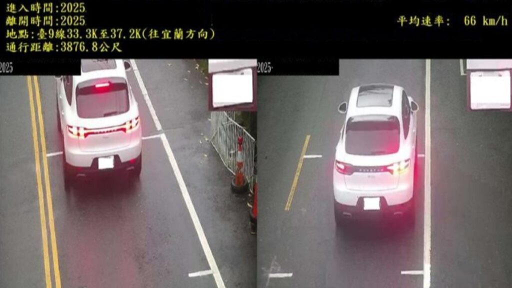 台9線北宜公路「一區段」增設區間測速！6月1日雙向科技執法啟用 | 地球黃金線