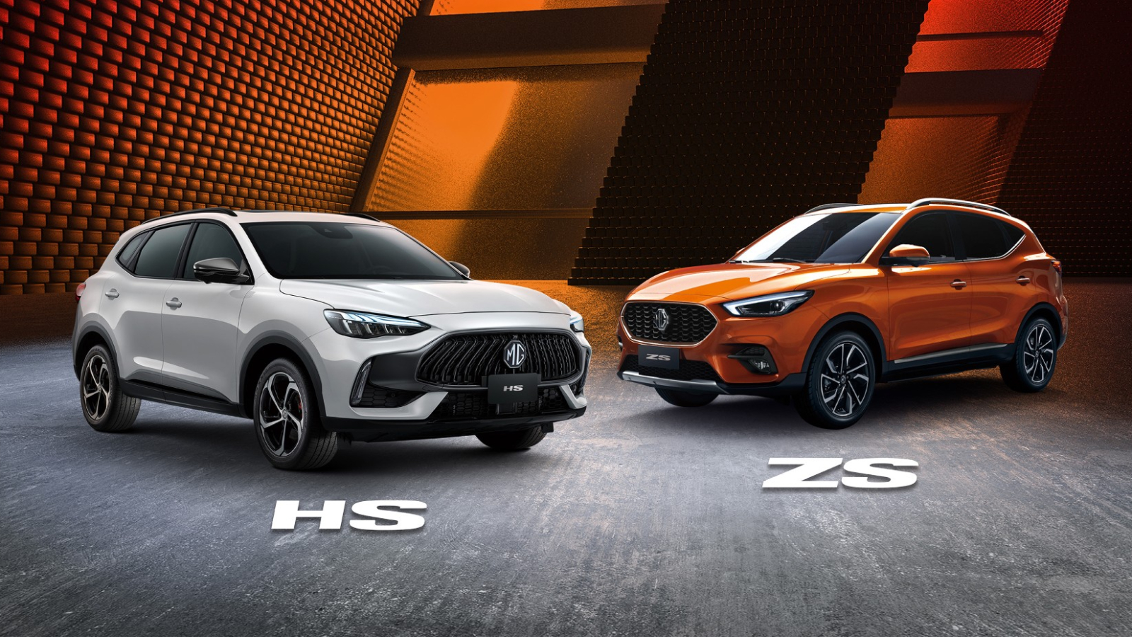 MG ZS最低入手價69.9萬元，新車型HS MAX配備加量不加價 | 地球黃金線