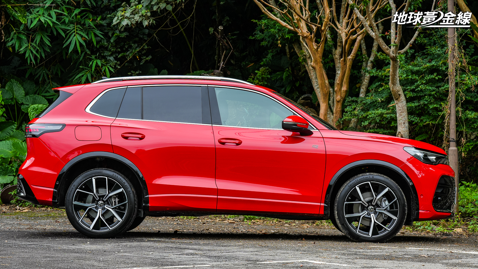 試駕／大改Tiguan進化開箱，430 TSI R-Line Performance面面俱到 | 地球黃金線