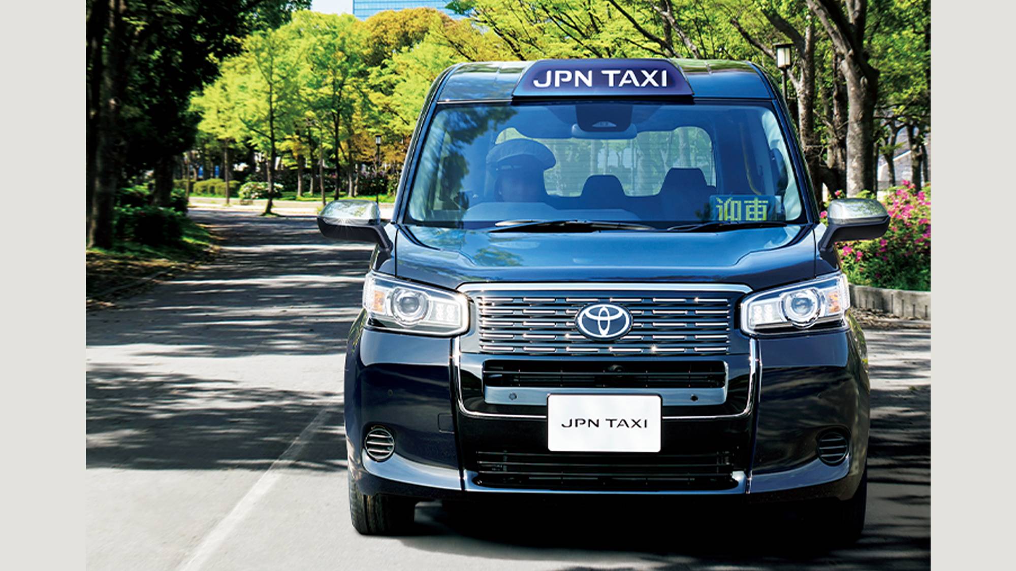 Toyota JPN Taxi進化再出發，小改款續航與安全大升級 | 地球黃金線