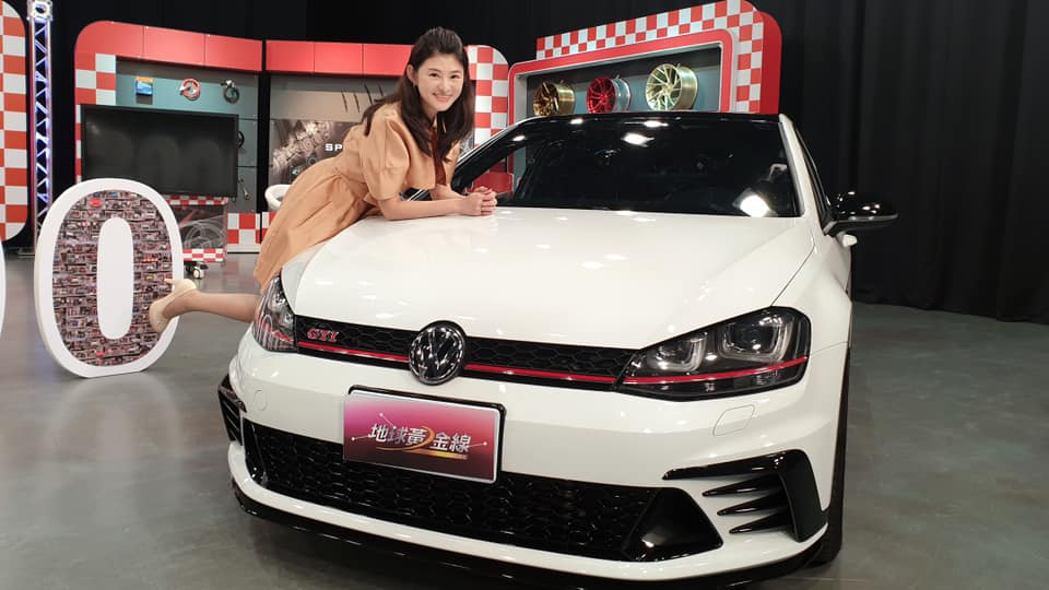 蘇宗怡愛車「禁忌」首度公開，曾與老公大吵一架深夜怒開Golf GTI衝台中 | 地球黃金線