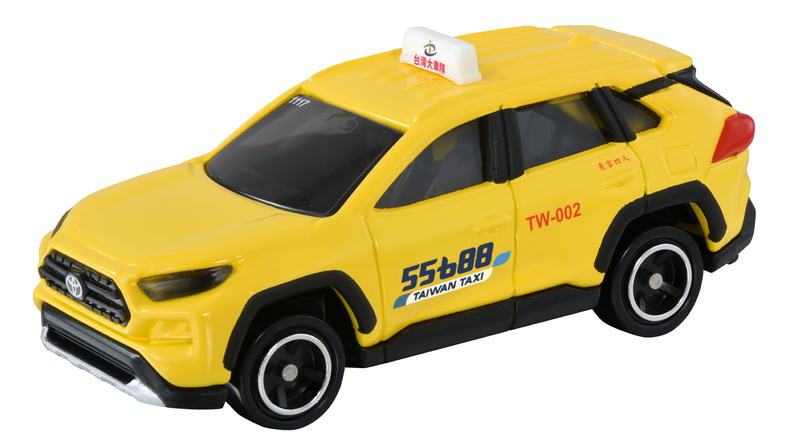 Tomica博覽會睽違5年在台舉行，55週年台灣限定車是RAV4計程車 | 地球黃金線