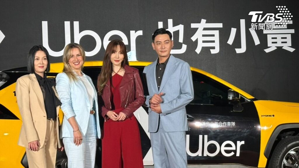 Uber併購台灣計程車隊！總經理透露進度「已完成簽約」再公布搭車優惠 | 地球黃金線