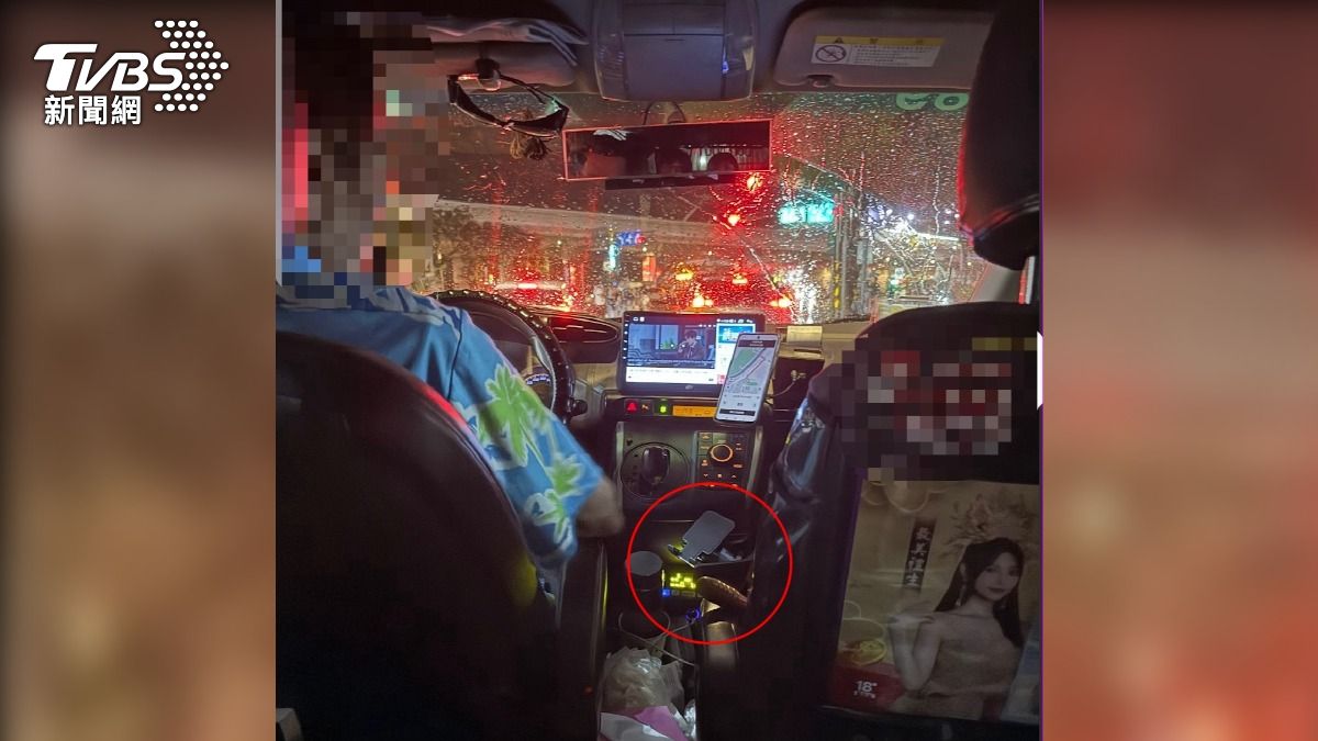 計程車司機偷設「春節費率」坑人！乘客發現手機架擋跳錶機115元起跳 | 地球黃金線