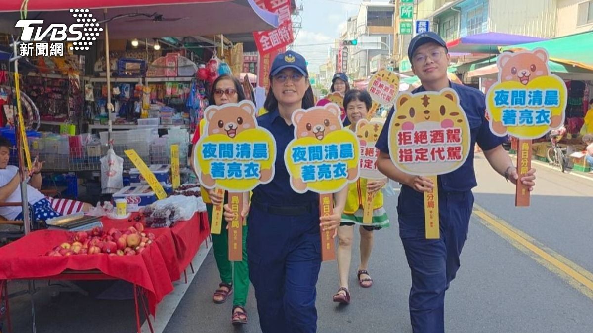 台中西屯區45天抓871件行人違規！警方揭露民眾都因「這原因」違規穿越馬路 | 地球黃金線