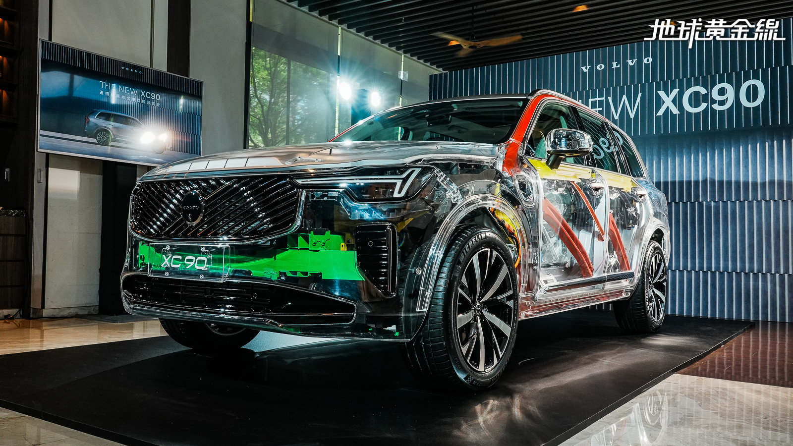 改款XC90透明結構概念車登陸台灣，Volvo新旗艦休旅即將在台上市 | 地球黃金線