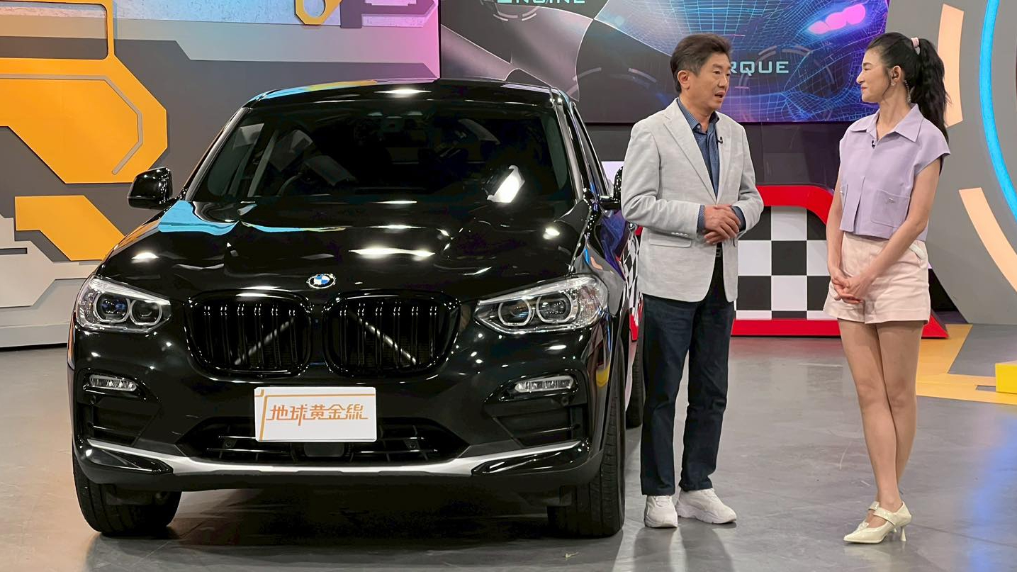 彭華幹135萬入手中古BMW X4，專門「安太座」老婆一看造型暈船了 | 地球黃金線
