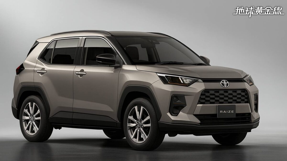 Toyota Raize Space像「縮小RAV4」？豐田小型7座SUV傳50萬內曝登場日 | 地球黃金線