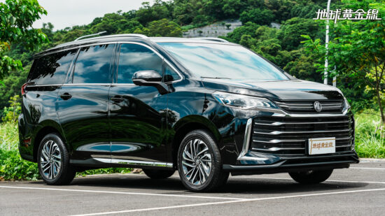 汽車舊換新補助增至10萬國產車市振奮！網熱議：MG G50 Plus百萬內有找？ | 地球黃金線