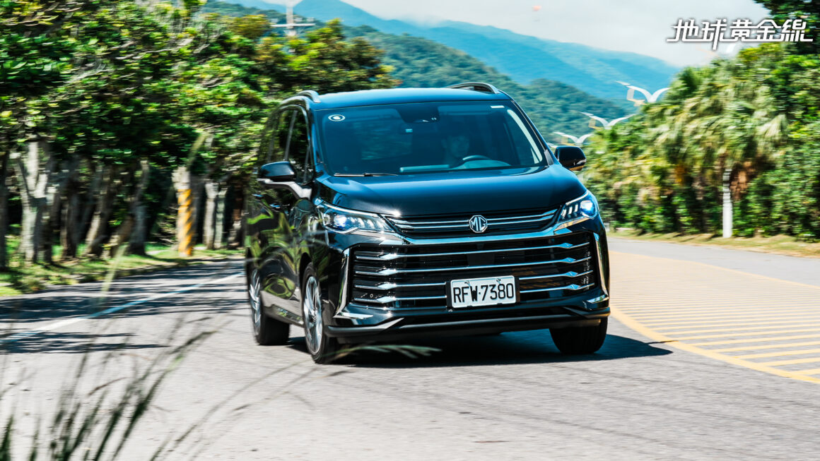 試駕／MG G50 Plus開箱首試，百萬級MPV換車需求它能接住嗎？ | 地球黃金線