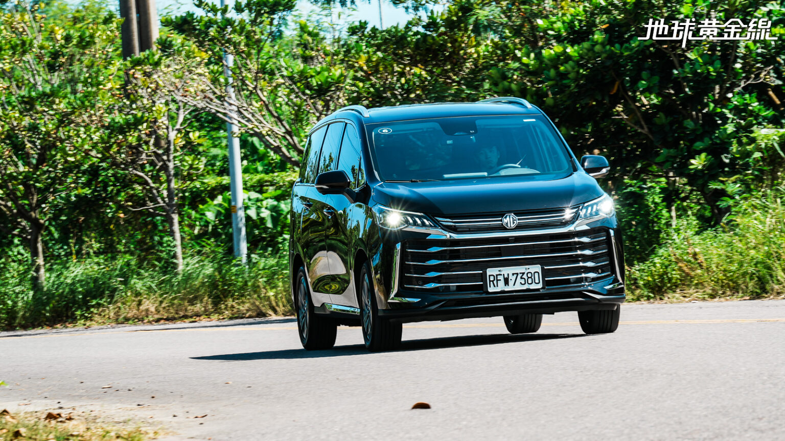 MG G50 PLUS有實力成為台灣高性價比MPV？蘇宗怡與達人試駕見真章！ | 地球黃金線