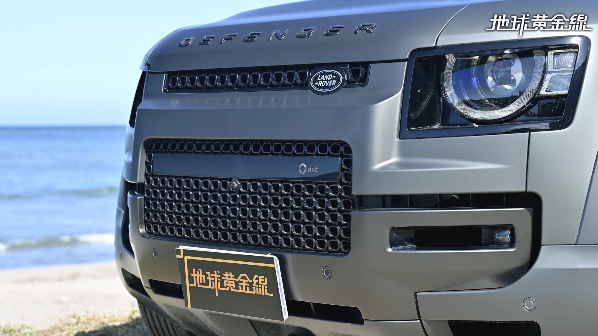 試駕／Defender OCTA，飛簷走壁全靠6D懸吊加持！ | 地球黃金線