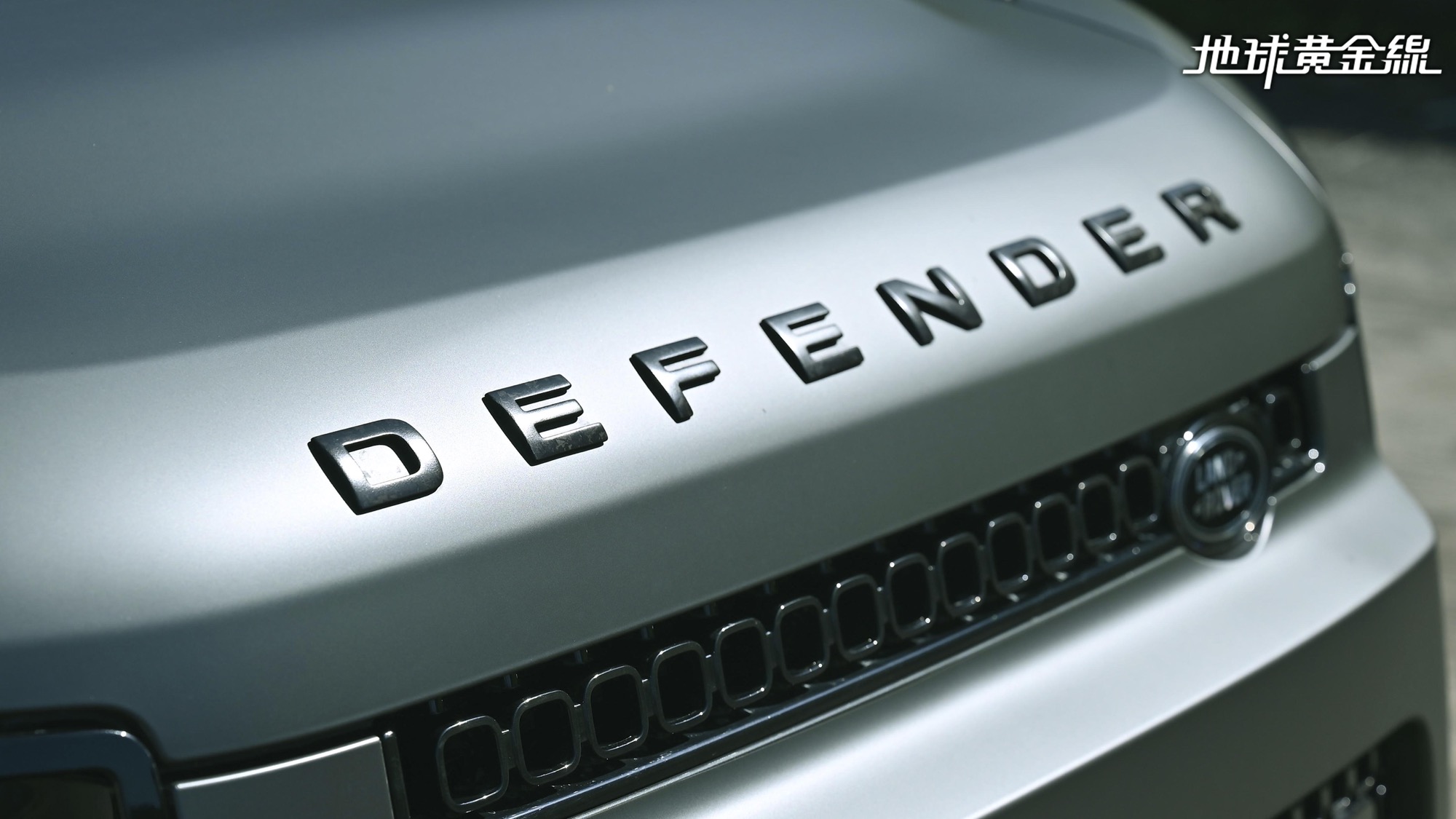 試駕／Defender OCTA，飛簷走壁全靠6D懸吊加持！ | 地球黃金線