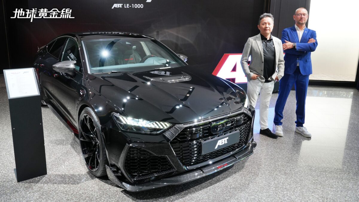 ABT RS7-LE 1000台灣現身，全球限量25部售價1,980萬元起 | 地球黃金線