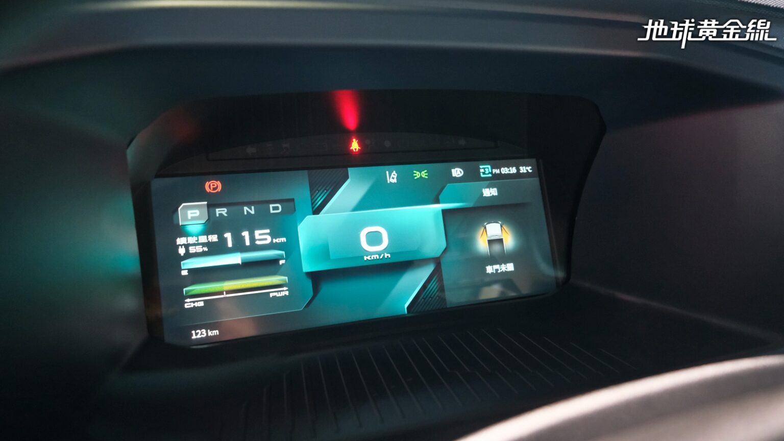 中華3.5噸電動貨車「ET35」量產下線！國產率超過9成、生產線首度曝光 | 地球黃金線