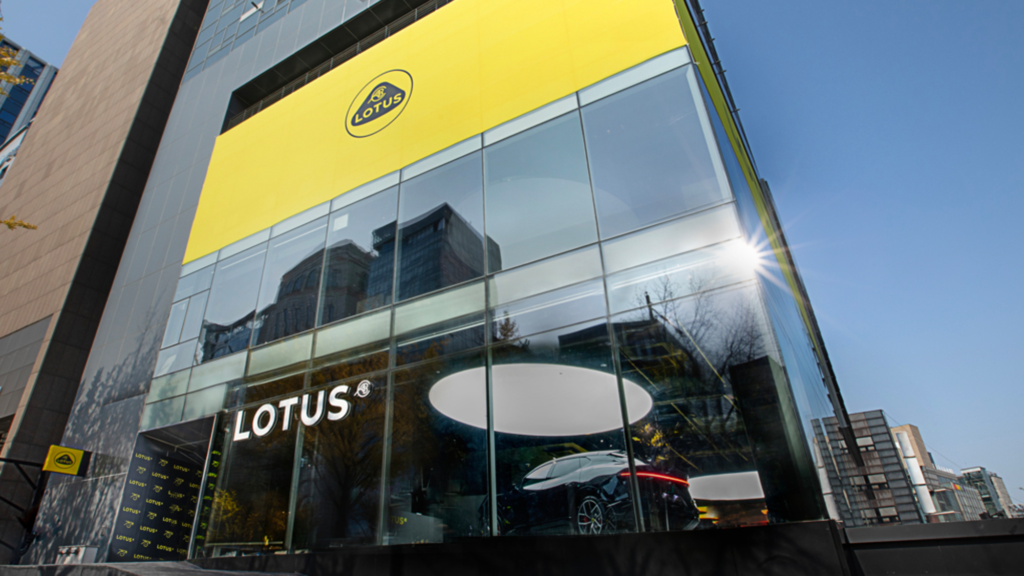 英國Lotus再掀大裁員，Hethel總部砍近一半員工陷經營困境 | 地球黃金線