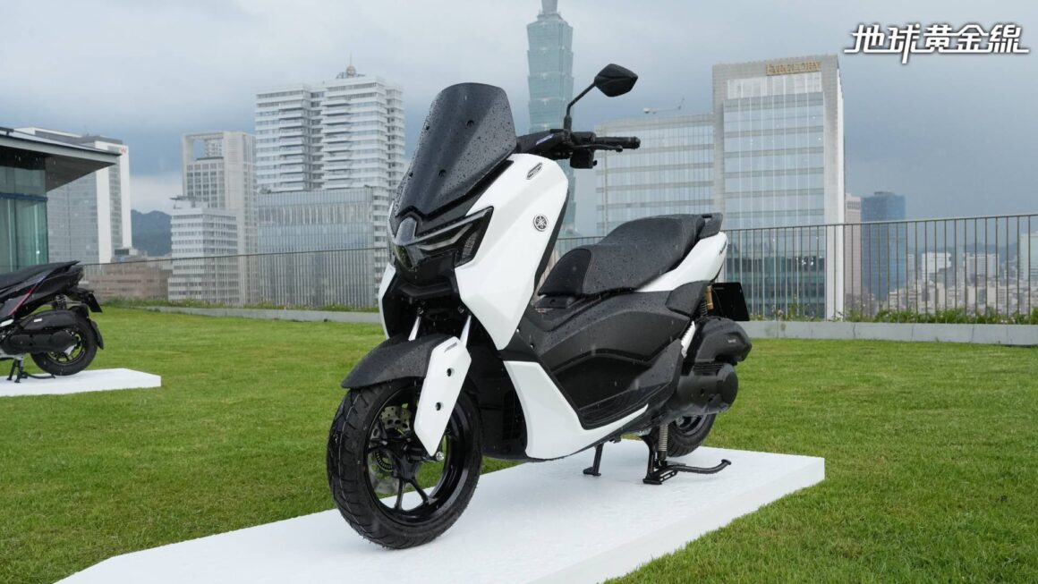 大改款Yamaha NMAX 155開價13.7萬起！搭YECVT變速箱帶來換檔體感 | 地球黃金線